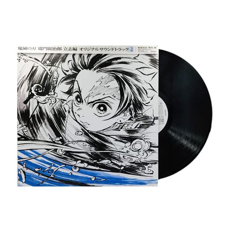 Demon Slayer Kimetsu No Yaiba Anime Soundtrack Black Vinyl Lp