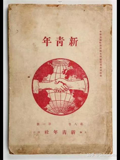 以此为归 书籍摘抄2 知乎