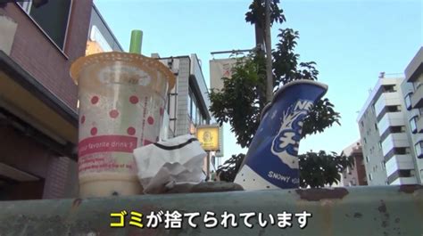 疫情解封 灌籃高手電影上映，日本知名鐵軌景點各種亂象引爭議