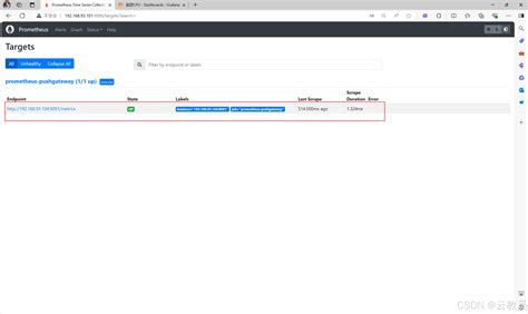 【云原生监控】prometheus之pushgateway