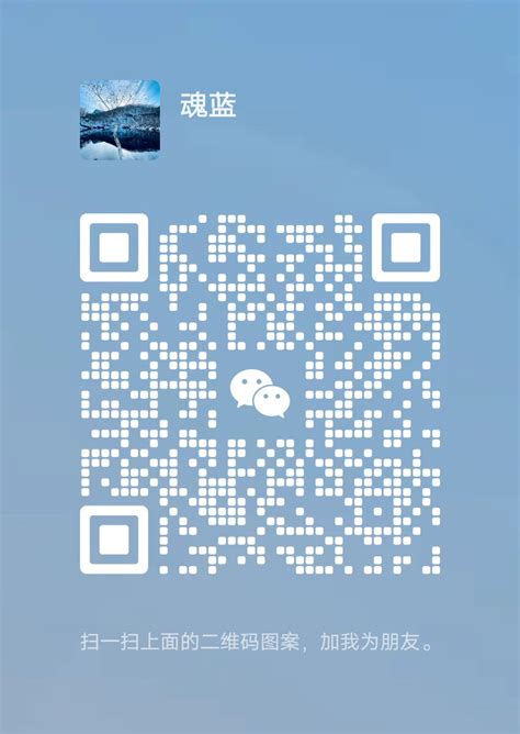 魂蓝女攻 on Twitter 接网调 网调可以玩前高边控龟头责我教你们手法指挥你们寸止也可以咨询雌堕绿帽特殊性癖性心理咨询你需要什么