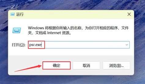 Windows屏幕录制，3种录制方法轻松搞定录屏 Win Csdn博客