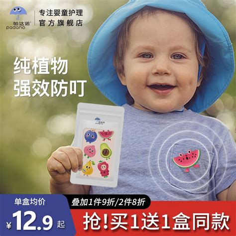 支付宝扫码领现金可以领5次直接到余额 一起活动吧