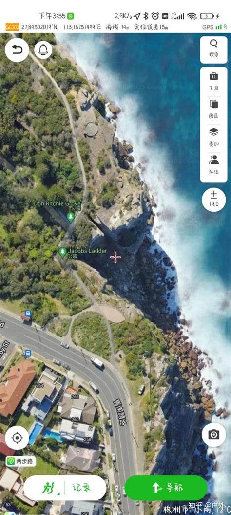 奥维互动地图、两步路快速加载超高清卫星地图 知乎