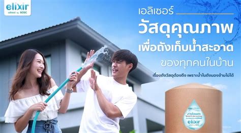 Dos Archives Naibann ในบ้าน คอนเทนต์บ้าน ที่พัก คาเฟ่ รีวิวบ้าน และทุกเรื่องของการใช้ชีวิต