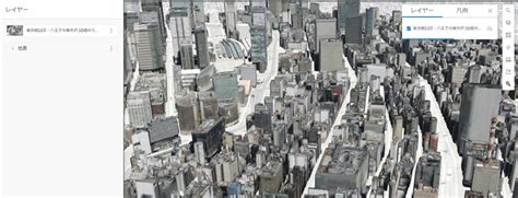 Arcgis Enterprise で公開できるサービス：シーン サービス編 Esri Community