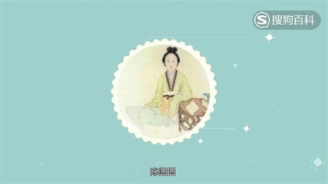 陈圆圆 明末秦淮八艳之一 搜狗百科