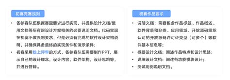 程序员 基于 Bmc 技术的服务器故障诊断与预测平台设计 个人文章 Segmentfault 思否
