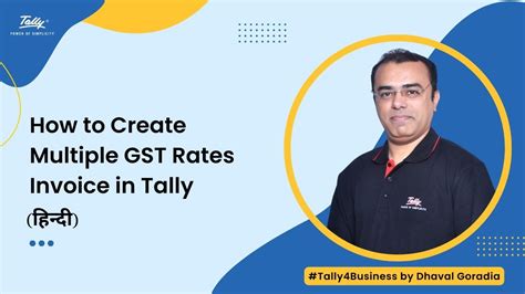 4 Easy Steps To Create Single Invoice With Multiple Gst Rates In Tally Prime