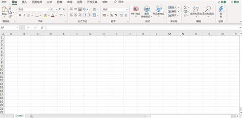 Excel:使用powerquery进行多表合并powerquery合并多个表 Csdn博客 Excel:使用powerquery进行多表合并powerquery合并多个表 Csdn博客