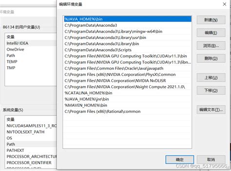 浅谈学习javaee所需安装的一系列工具学习javaee要下载什么软件 Csdn博客 浅谈学习javaee所需安装的一系列工具学习javaee要下载什么软件 Csdn博客