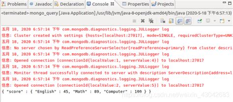 大数据——mongodb数据库操作实例mongodb数据库设计案例 Csdn博客