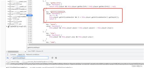 【浏览器直播源抓取】浏览器抓取真实直播源地址20221116 Csdn博客
