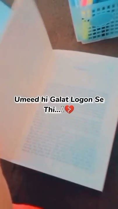 csp cssshorts css cssaspirants motivation cssprep csspreparation