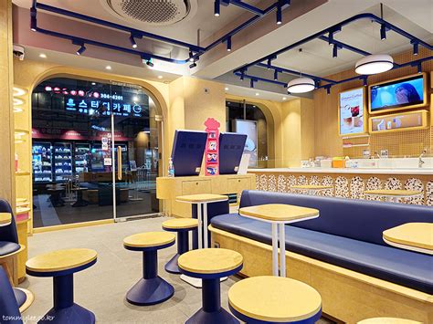 배스킨라빈스 고구마 아이스크림 신제품 찰떡이구마