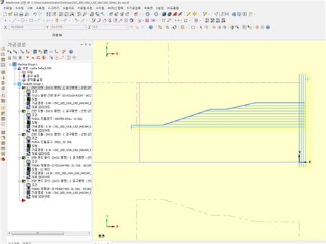 마스터캠 X9 오토캐드 Cnc 선반 내경 Cam 모델링 및 Nc 프로그래밍 컴퓨터응용선반기능사 컴퓨터응용가공산업기사 기계가공기능장 자격증 실기 실무 기술 교육 O0411