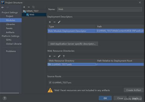 Idea 导入别人的javaweb项目进行部署idea导入别人的项目 Csdn博客