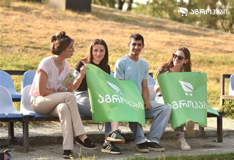 აგროჰაბი • Agrohub On Linkedin აგროჰაბი Agrohub