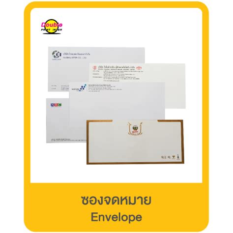 กระดาษต่อเนื่อง ใบกำกับภาษี ใบเสร็จรับเงิน รับพิมพ์บิลราคาถูก กระดาษ