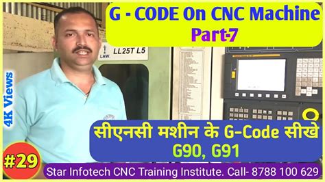 29 G Codes For Cnc G90 Abs G91 Inc G Code Cnc Programming Cnc Machine Operator Training