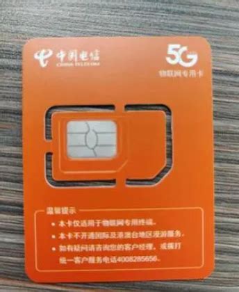 普通sim卡、nano Sim卡和micro Sim卡的区别