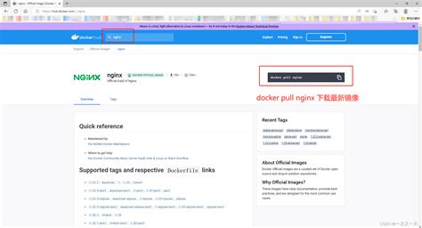 30、挂载数据卷服务器挂载数据卷 Csdn博客 30、挂载数据卷服务器挂载数据卷 Csdn博客