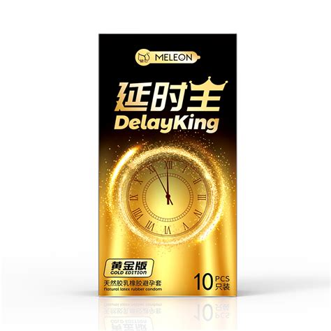 延时避孕套刺激阴蒂持久装防早男用泄延迟旗舰店正品超薄安全套tt 虎窝淘