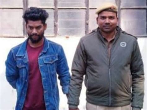 Accused Of Raping A Minor Arrested In Sonbhadra सोनभद्र में नाबालिग