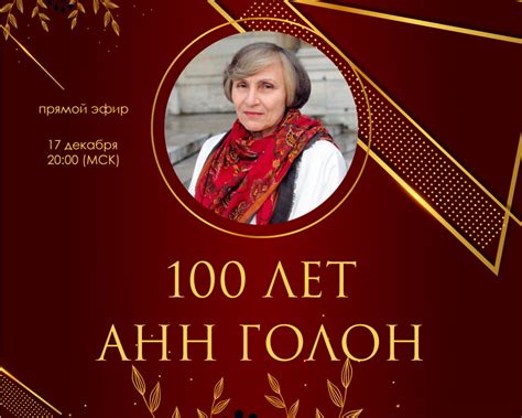 Анжелика маркиза ангелов Анжелика маркиза ангелов