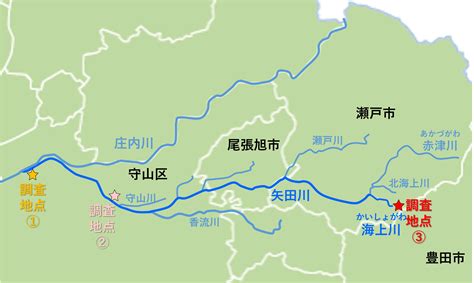 矢田川水質調査隊のレポートが愛知県hpに掲載されました！＆実際の水質調査の模様をご紹介 鳥羽見寺子屋