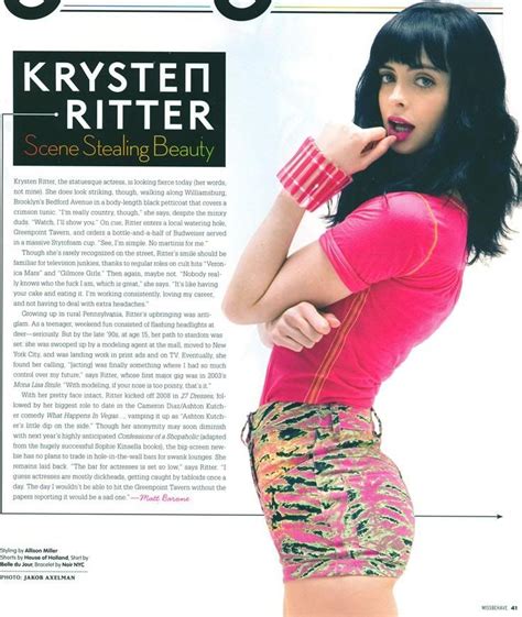 Krysten Ritter ブレイキングバッド クリステンリッター 女性