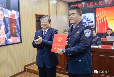 临县吕鹏郭泽鹏履新职 腾讯新闻
