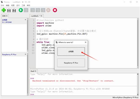 7 Spi 驱动oled屏幕测试 小熊派bearpi