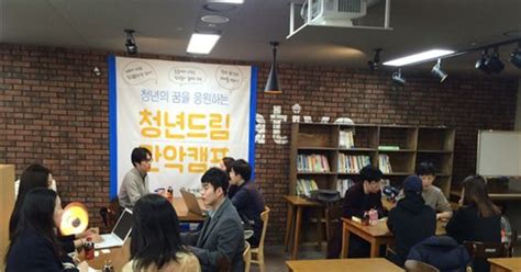 관악구 복지· 안전 등 11개 전 분야 슈퍼 그뤠잇