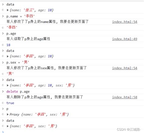 Es6 Proxy与reflect实践 Csdn博客