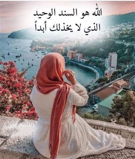 صور دينية خلفيات اسلامية بجودة عالية خلفيات واتس اب اسلامية خلفيات