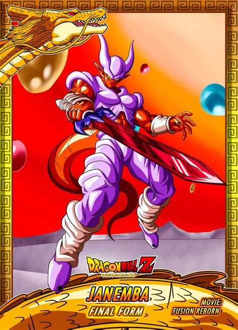 Card Dragon Ball Z Janemba Final Form By Dony910 On Deviantart