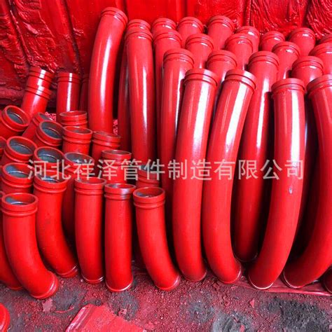 厂家直销混凝土输送弯管三一中联车载泵弯管拖泵弯管专用高压弯管 阿里巴巴