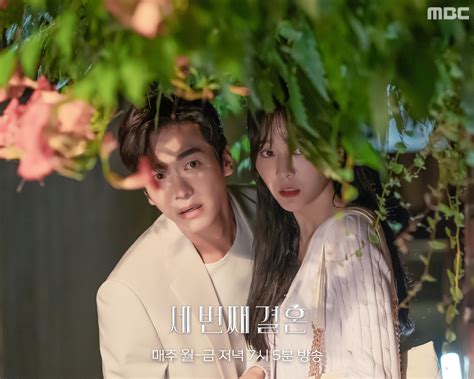 Mbc 난 너를 믿었던 만큼 내 친구도 믿었기에💔 상철과 세란의 선 넘은 도발 스킨쉽💥