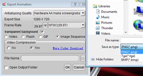 How To Export Image And Animation By Aurora3d Software Aurora3d Software