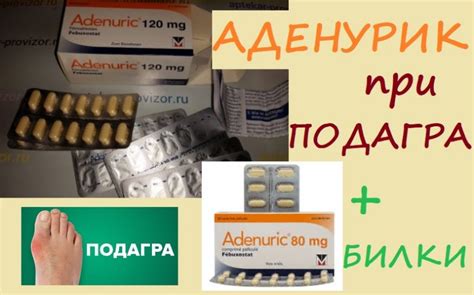 Демир Бозан Демир Бозан тайната билкова комбинация на ходжите Демир Бозан ОРИГИНАЛЪТ