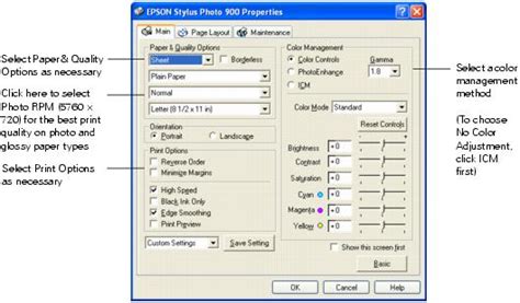 Customizing Windows Print Settings