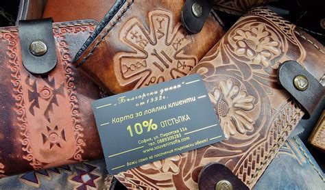 Звездобройци Карта на съзвездията станали свидетели на нашите най лични моменти Уникален