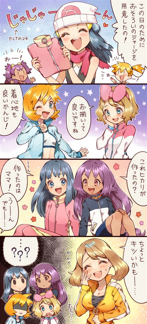 Pokemon Xy Anime Danbooru