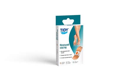 Пластир мозольний Tidy для видалення сухих мозолiв 2 см х 6 см 5 штук інструкція ціна в