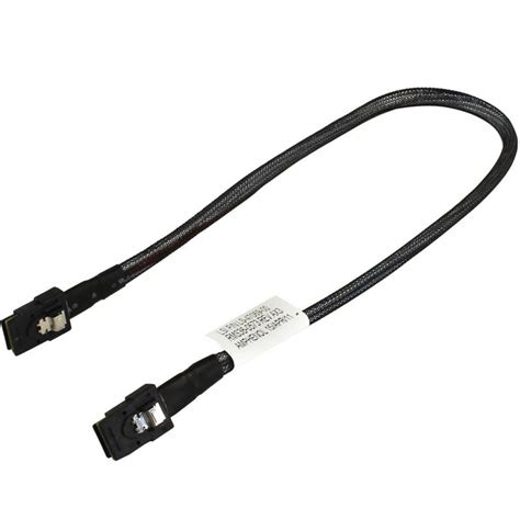 LSI LSI CBL SFF SB M