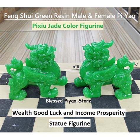 Feng Shui Green Resin Pi Yao Pixiu Jade Color Figurine Male And Female