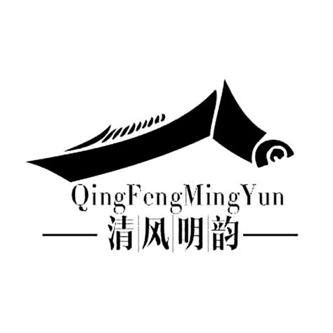 清风明 清风明月 清风风景 第5页 大山谷图库