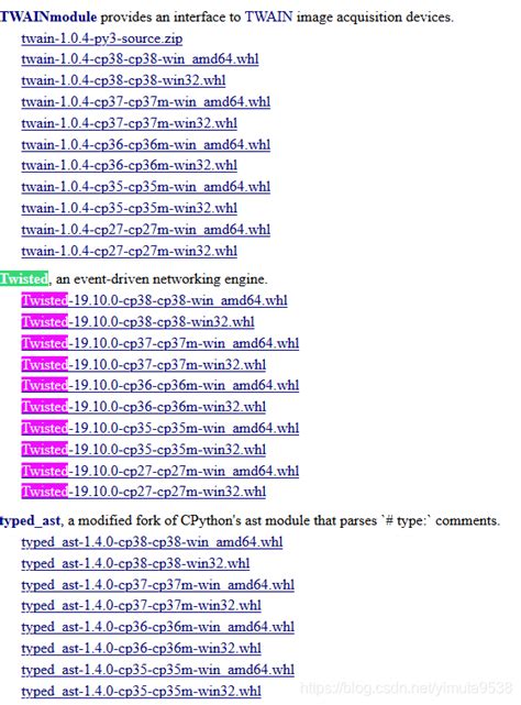 python3安装scrapy，国内镜像安装，报错，twisted安装失败 scrapy安装镜像 csdn博客