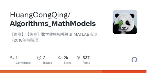Algorithms MathModels Example1 M At Master HuangCongQing Algorithms